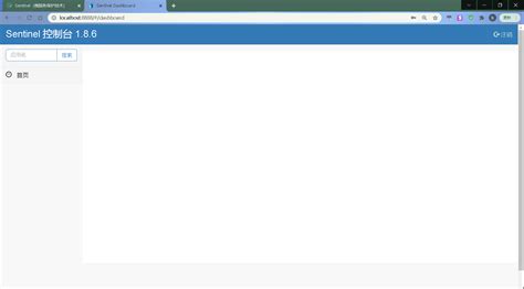 sentinel（微服务保护技术） sentinelguard csdn博客