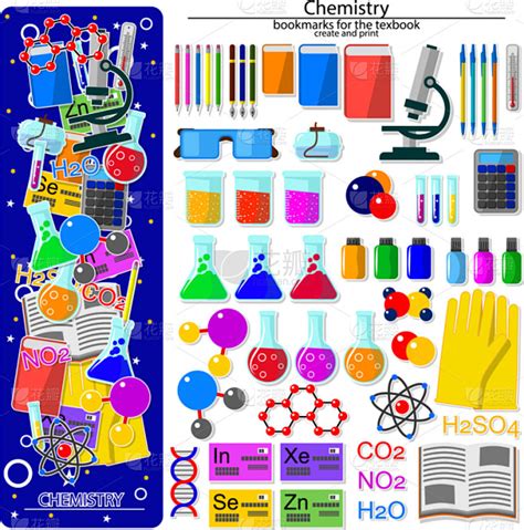 化妆舞会服 书签 创世纪 化学课 急救包 创造力 书 教科书 酒精灯 显微镜