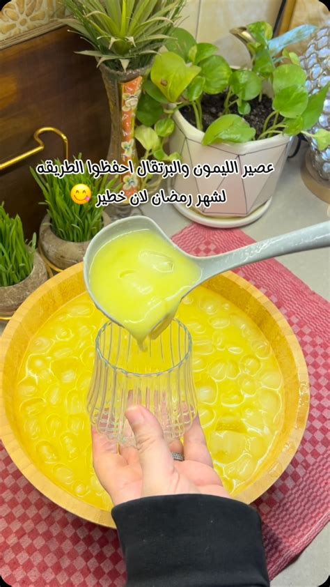 ‎شيف ام مهدي💙‎ ‎كباب طاوه على طريقه الوالده 👇👇 كيلوا لحم مفروم حزمه كرفس مفرومه حبتين طماطه