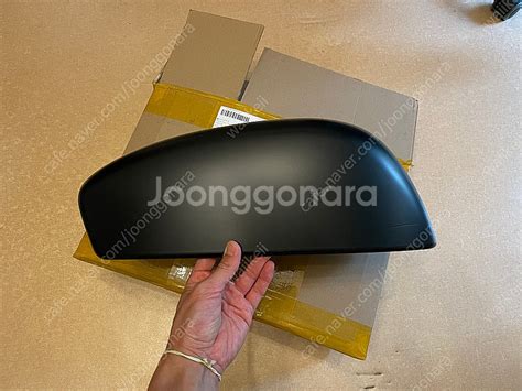 민스터 오일탱크 연료탱크 베터리커버 팝니다 중고나라 안심되는 중고거래