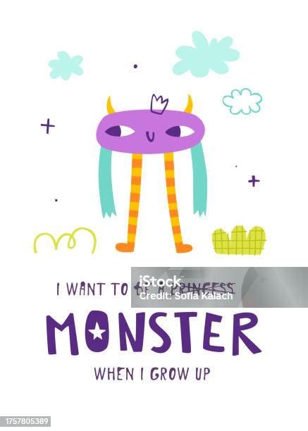 괴물 공주와 아기 소녀를 위한 글자가 있는 귀여운 포스터 추상적인 괴물 소녀와 텍스트가 있는 가리 프린트 가공의 인물에 대한