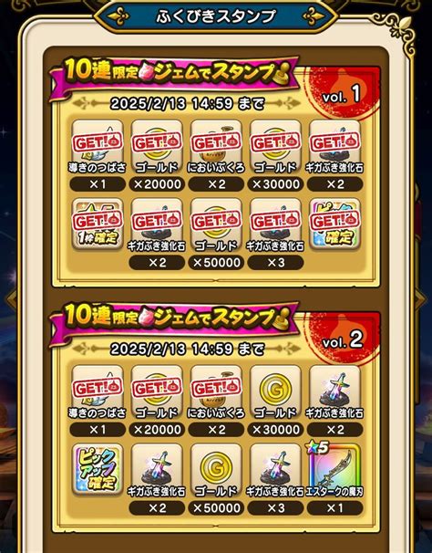 満開sakicomankai Twilog ツイログ