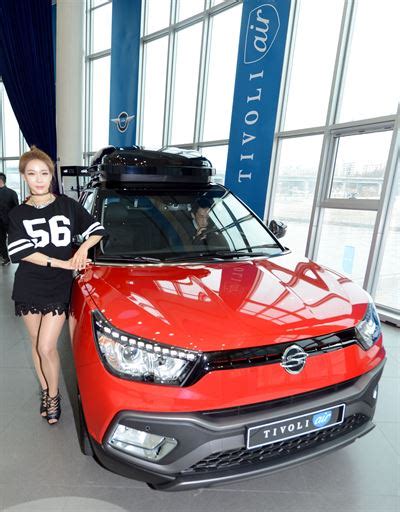 쌍용자동차‘티볼리 에어tivoli Air출시 한국일보