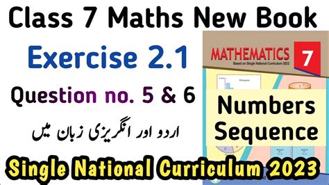 Unit 2 Exercise 21 Question No 5 And 6 Class 7 Chapter 2 Ex 21 Class 7 Maths Ptb Learning