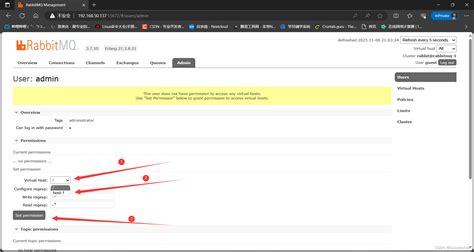 消息中间件 rabbitmq csdn博客