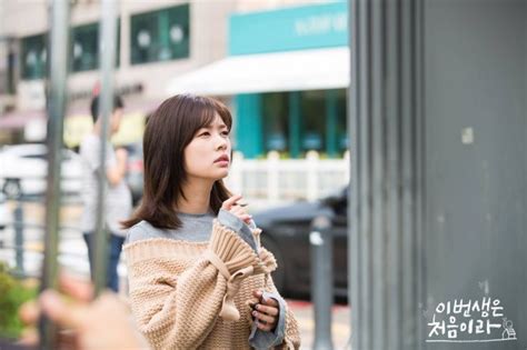 Because This Is My First Life - Picture (Drama, 2017, 이번 생은 처음이라) @ HanCinema