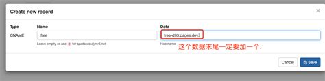 利用cloudflare Worker免费搭建科学上网节点，上网速度是真的快！ 自由码农