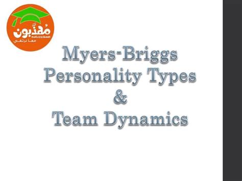 Gender Based Communication Pptx