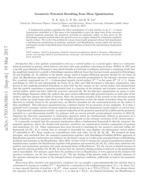 Pdf Geometric Potential Resulting From Dirac Quantization