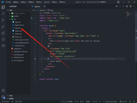 【reactts】从零开始搭建reacttypescriptrouterreduxlesspx2rem自适应sassaxios