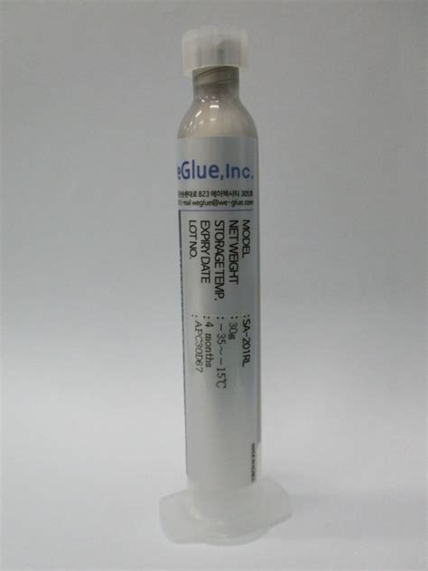 전기 전도성 접착제 주weglue