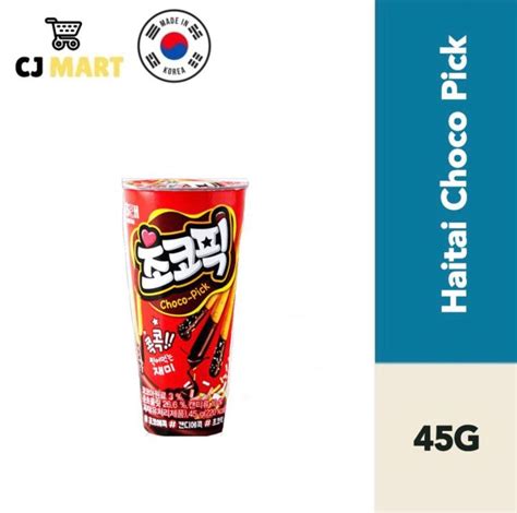 Korea Haitai Choco Pick Sticks Biscuits Snacks 45g 韩国海太 巧克力蘸酱 糖手指 Lazada