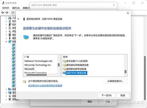 基于simulink的无人机飞行控制算法设计、仿真和部署：parrot Mambo起飞 知乎