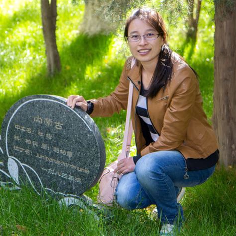 Xiaoying Li Chinese Academy Of Sciences Beijing Cas Institute Of Geographic Sciences And