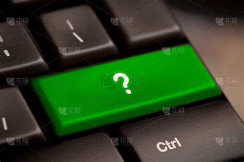 问题输入按钮键