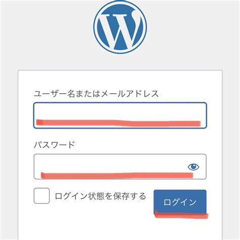 ブログを作ろう④ テーマ設定 食と旅と日常と