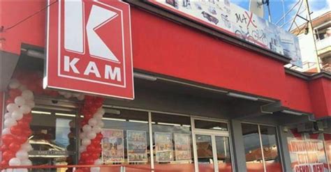 КАМ ВРАБОТУВА раководители касиери продавачи и соработник за одржување залихи Kariera Mk