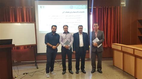 Babak Zarkesh On Linkedin دفاع کارشناسی ارشد با موضوع تاثیر تصویر برند