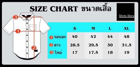 เสื้อเชิ้ตลายดอกสีแดง เสื้อเชิ้ตมาใหม่ไม่เหมือนใคร เสื้อเชิ้ตเพิ่มขนาดไซส์พิเศษ Fokusclothes