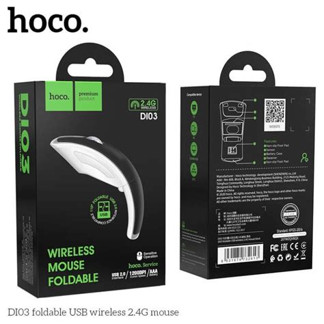 Hoco Usb Wireless Foldable Mouse Boredbox Hoco Usb Wireless Foldable Mouse Boredbox