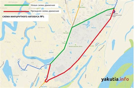 Автобусы №1 и №18 возобновляют движение по улице Чернышевского в Якутске Новости Якутии