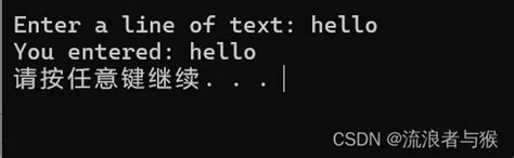 【c】string类的基础操作c String操作 Csdn博客