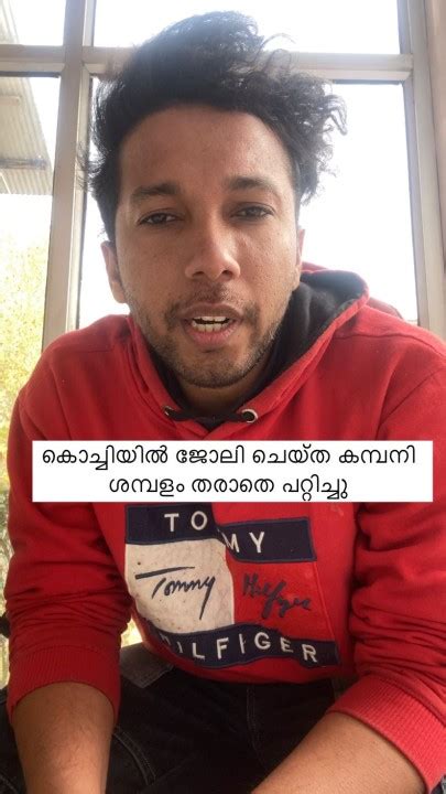 [video] Mohammed Sadik Vk Posted On Linkedin