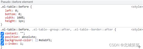 表格el Table多出一条横线，怎么解决（el Table表格下方多一条线的问题）