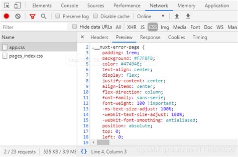 Nuxt之css分离（处理因css在服务端渲染而增加源代码量，从而影响到seo）nuxt Extractcss Csdn博客