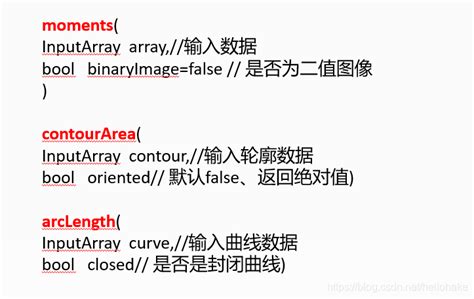 32 图形矩（image moments） く18 00 享自由图形矩 csdn博客