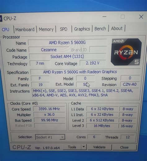 Mini PC Ryzen 5 5600G Inwin B1 гр Пазарджик Запад OLX bg
