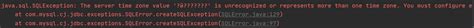 java报错：com alibaba {datasource 1