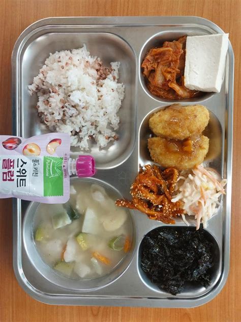6월 17일 월 점심 급식사진 급식 소식 일직중학교