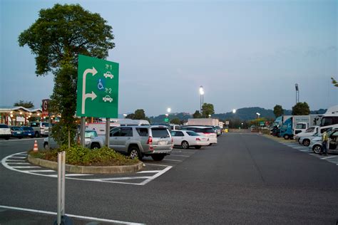 Kosai Shizuoka Prefecture Japan Sunrise Sunset Times