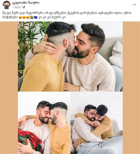 სოციალურ ქსელში ფოტო მცდარი კონტექსტით ვრცელდება Factcheck Ge