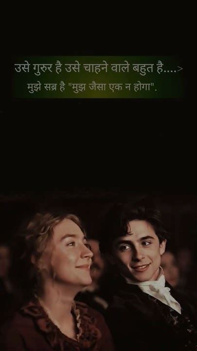 ️‍🔥🚀💌 Love Song Shortvideo Lovesong Tendingsong Sadmusic Youtube