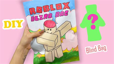 Paper Diy 로블록스 코디 블라인드백 💗 Roblox Outfit Blind Bag 종이놀이 Asmr