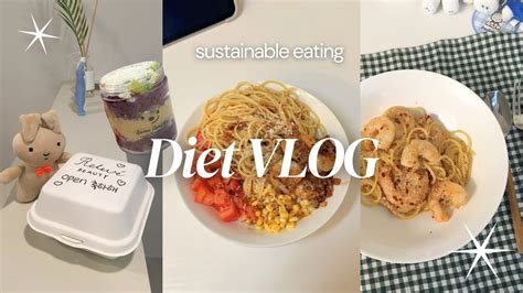 지속 가능한 식단 다이어트🥗 저속노화 아사이볼 샐러드파스타 양배추 볶음밥 간단레시피 Youtube