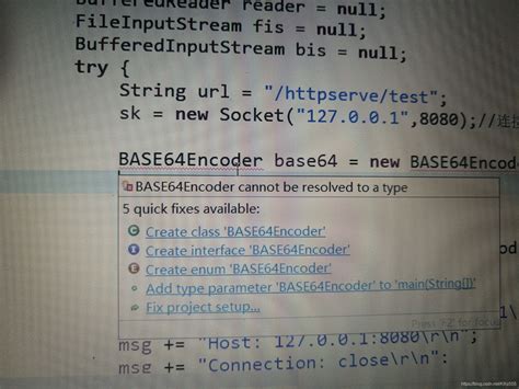 Base64encoder依赖的jar包配置方式base64decoder 要导什么jar包 Csdn博客