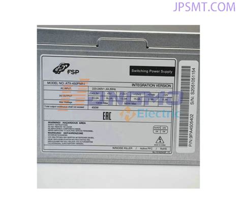 ATX-450PNR-I SWITCHING POWER SUPPLY | jpsmt.com