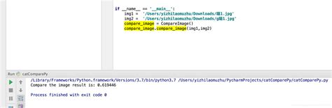 Opencv 进行图像相似度对比的几种办法 【顺带附py对比学习案例】opencv对比图片相似度 Csdn博客