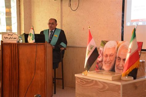 🔷 سومین گروه از دانشجویان بین‌الملل دانشکده‌ی علوم ریاضی و کامپیوتر