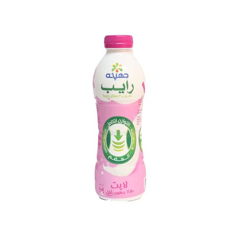 لبن لايت رايب جهينه 440مل المشروبات