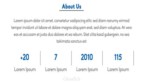 تحويل ملف Xd إلى كود Html Css خمسات