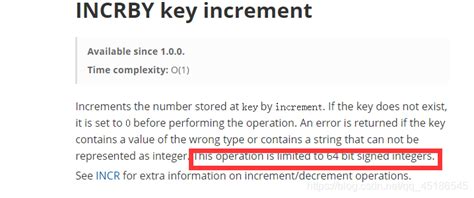 redis incrby 操作报err value is not an integer or out of range错误 redis err