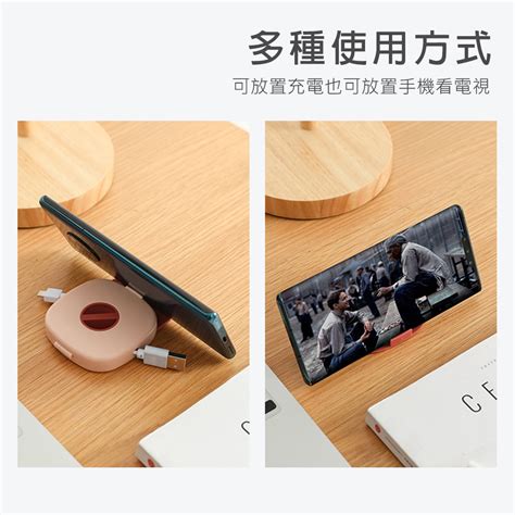 旋轉充電線收納盒 － 生活市集