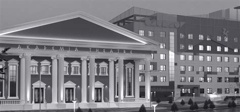 ТҮҮХ Олонлог Академи сургууль