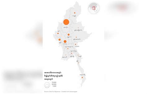 Dvb အာဏာသိမ်း ၃ နှစ်ကျော်အတွင်း နိုင်ငံတဝန်း အရပ်သားနေအိမ် ၁ သိန်းကျော် မီးရှို့ဖျက်ဆီးခံရ