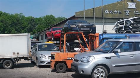 강남구 폐차장에서 차주 사망시 자동차 폐차 방법을 알아볼까요 네이버 블로그