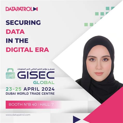 datapatrol on linkedin cybersecurity gisecglobal dataprotection